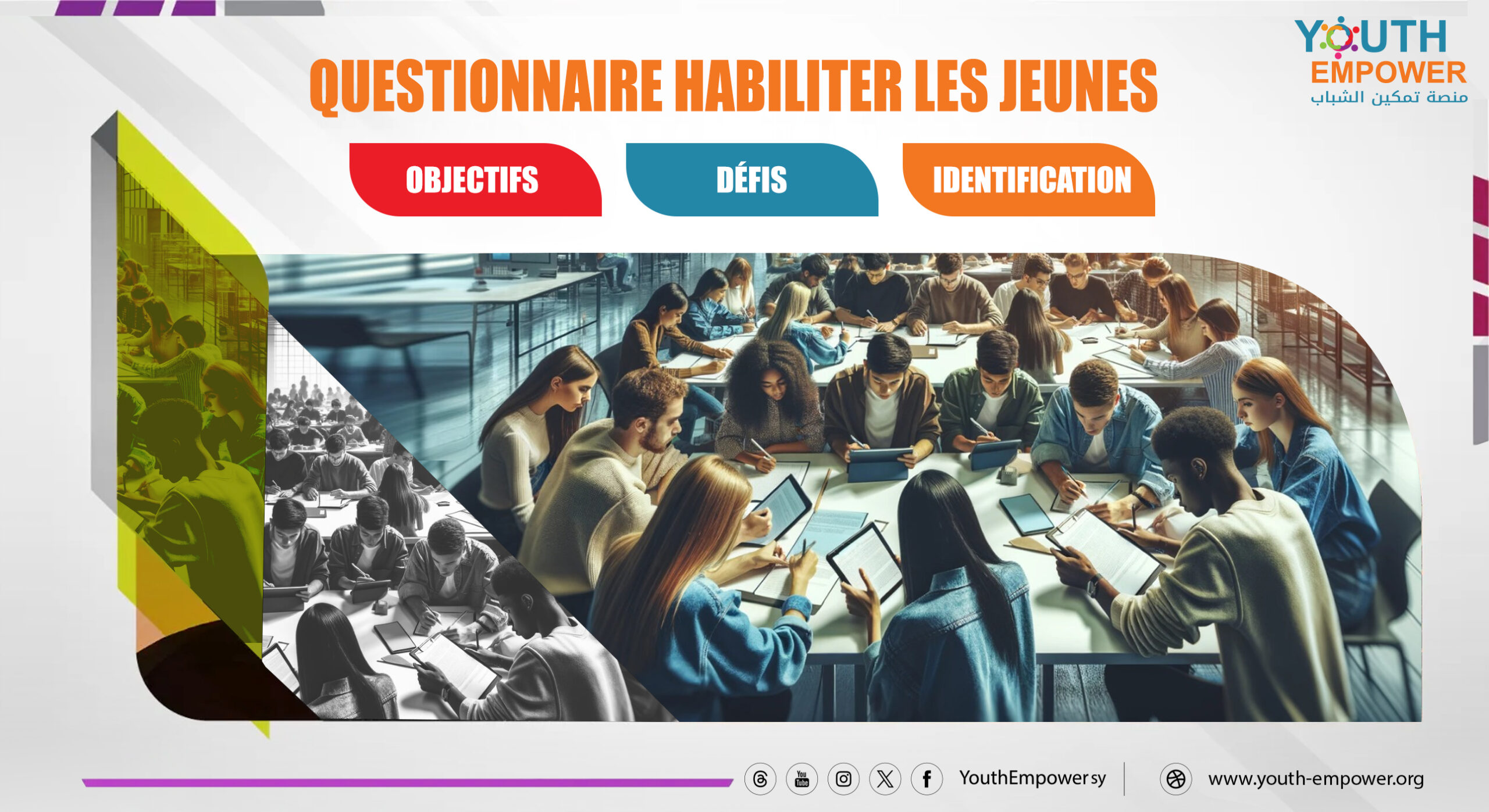 Questionnaire Habiliter les jeunes - Identification - Défis - Objectifs ...