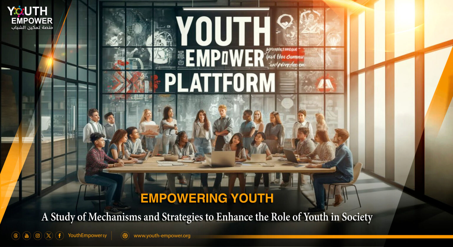 Youth Empowerment: Mechanisms and Strategies